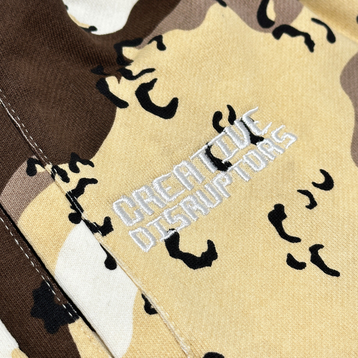 Creative Disruptors Kids Shorts (Chocolate Chip) – Little Giants